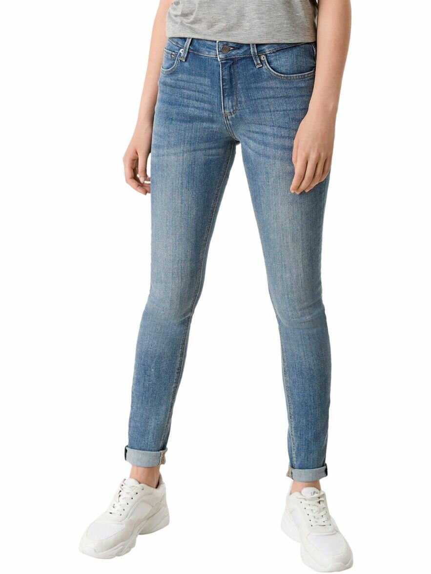 Джинсы зауженные Jeans 