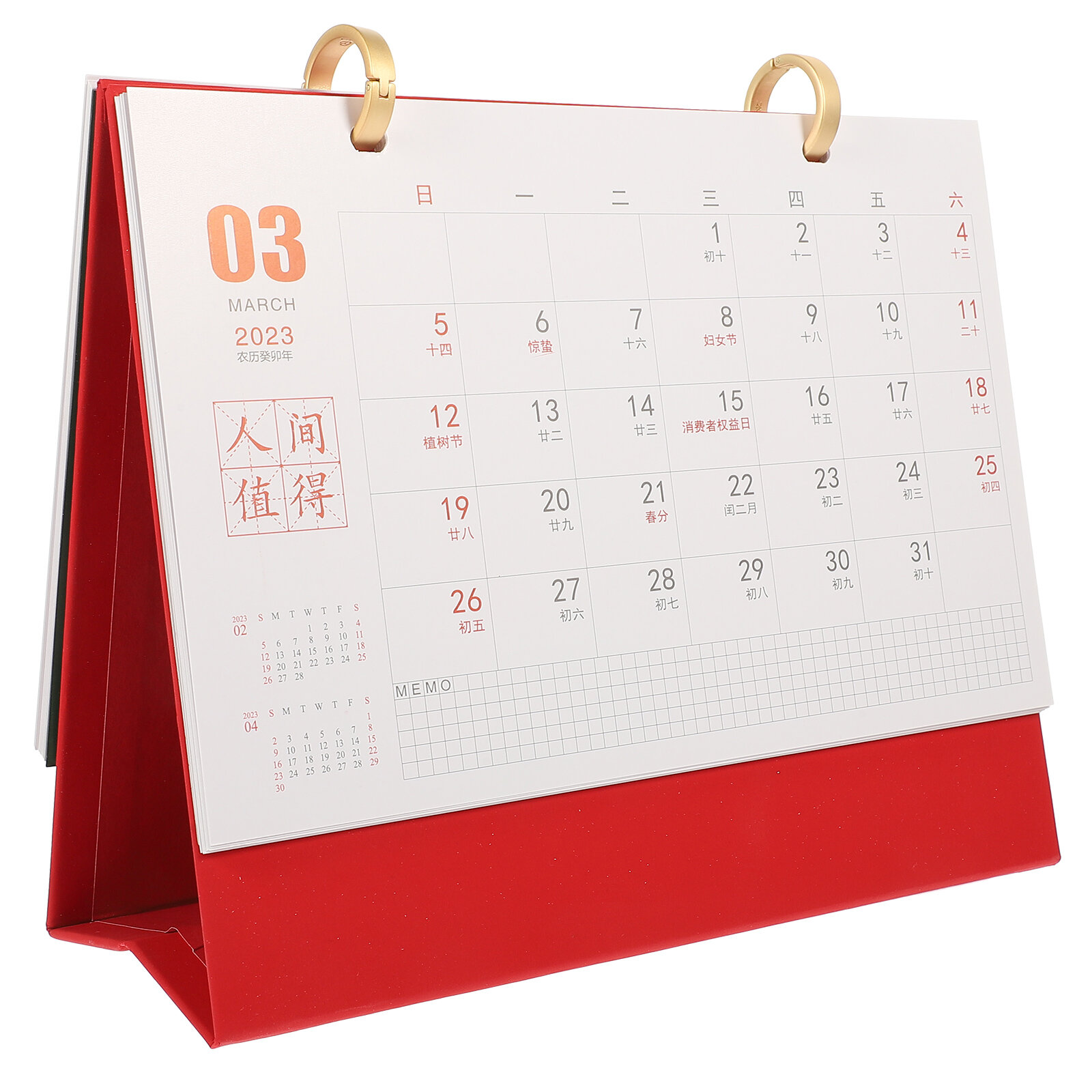 Настольный календарь на 2023 год, украшение для рабочего стола, ежедневник, планировщик (в бумажной рамке, красный, 2023 год)