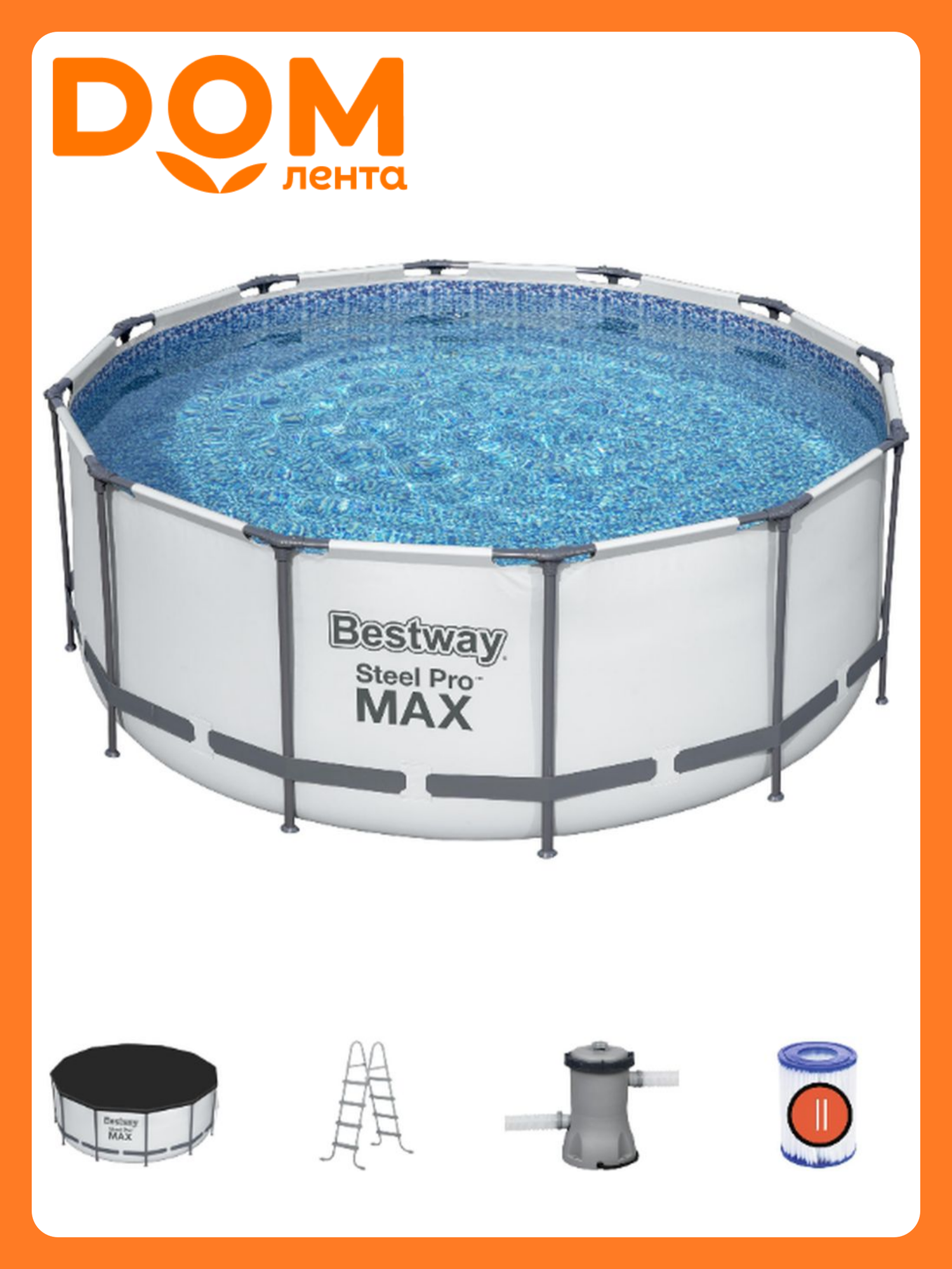 Бассейн Bestway, круглый, каркасный, 366х122х10250 см, серый/синий, насос, лестница, фильтр