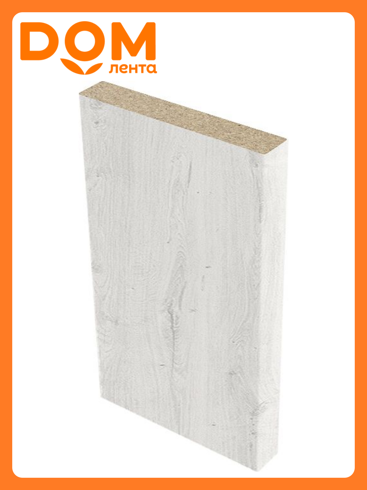 Наличник ELDORF "Санторини", ПВХ, МДФ, белый, прямой, 70x8 см