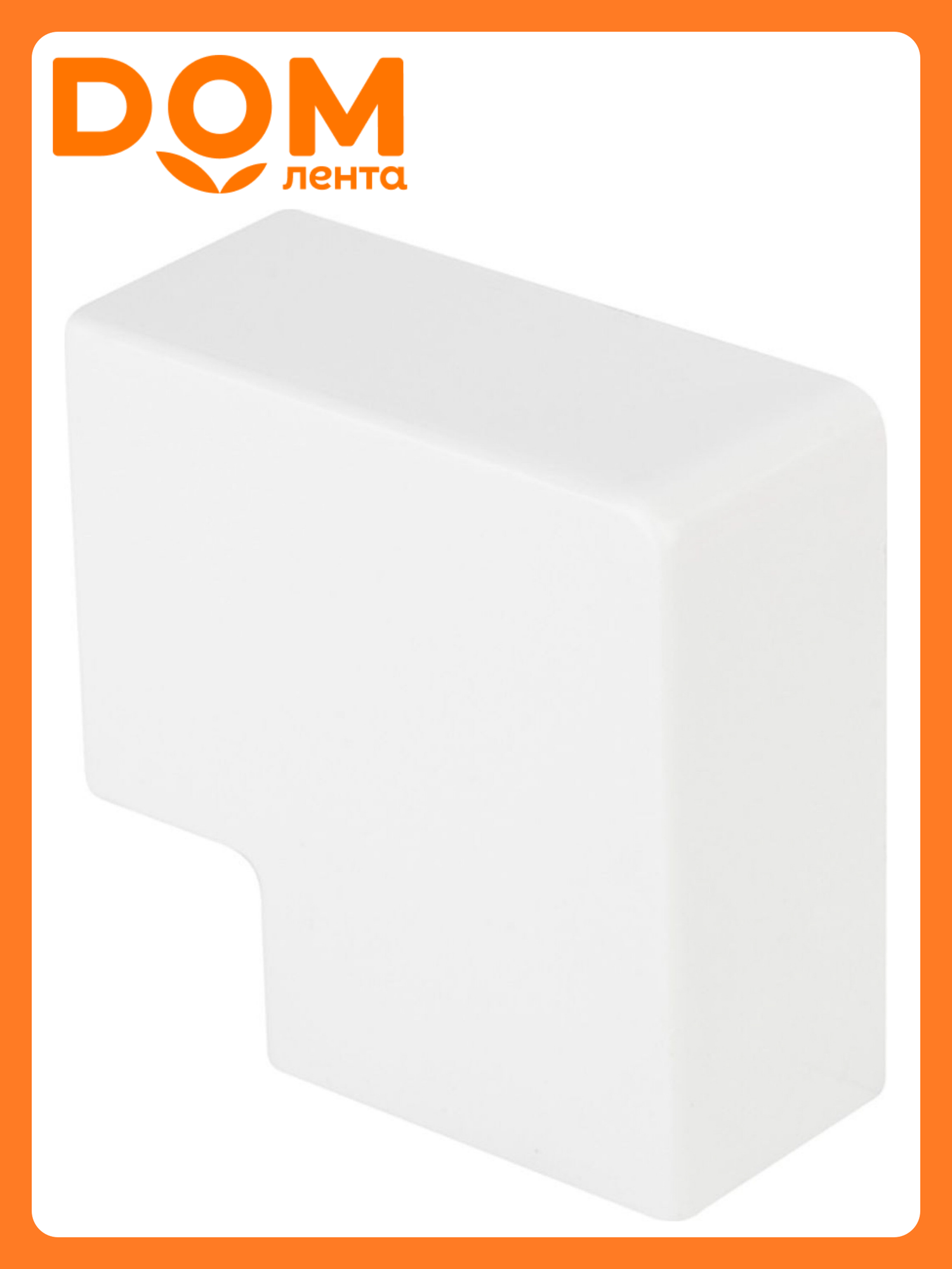 Поворот EKF PROxima, для кабель-канала, белый, пластик, 40x25 мм