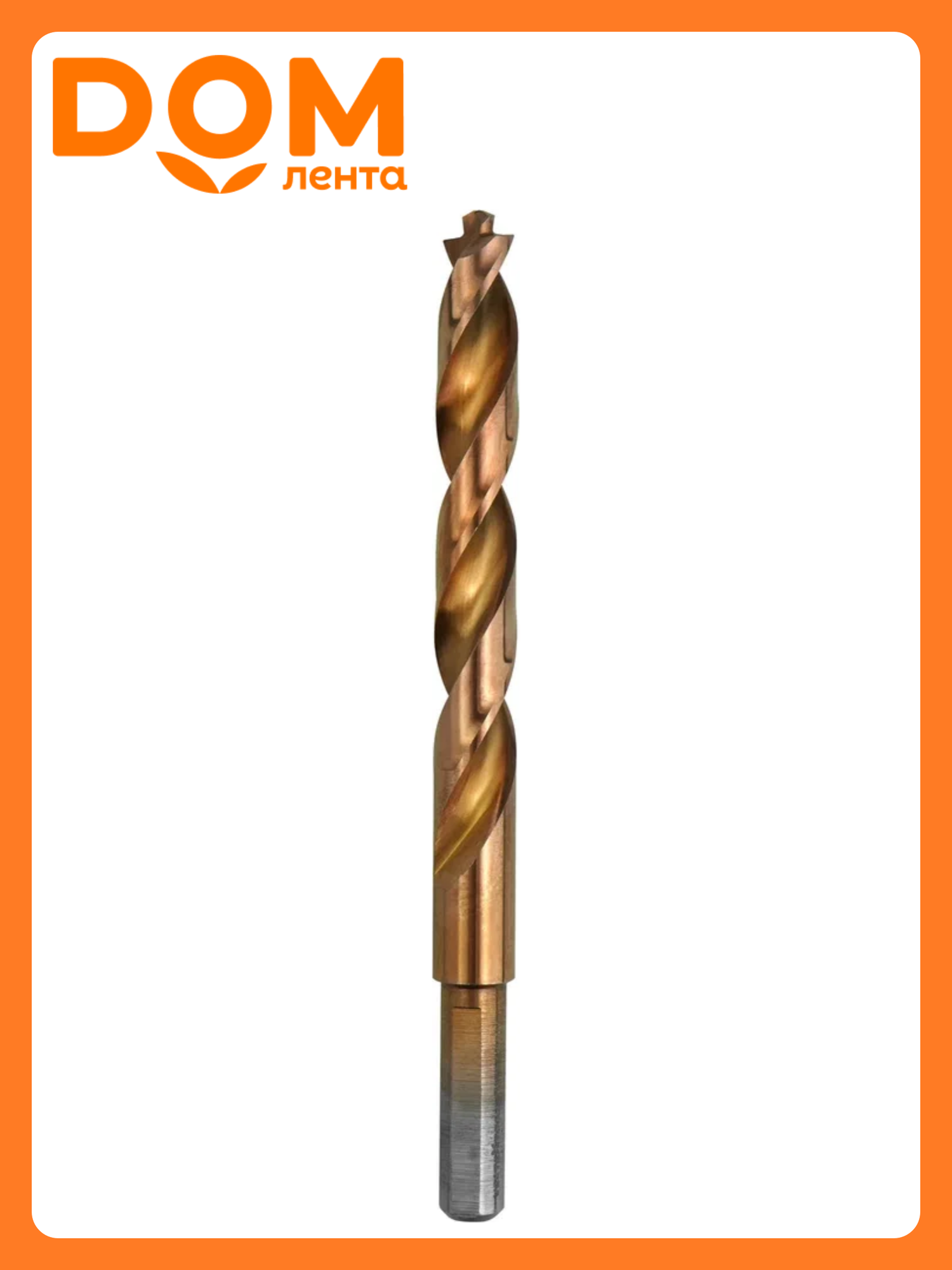 Сверло VertexTools PROFI EXTREME, по металлу, 10мм, трехгранный хвостовик