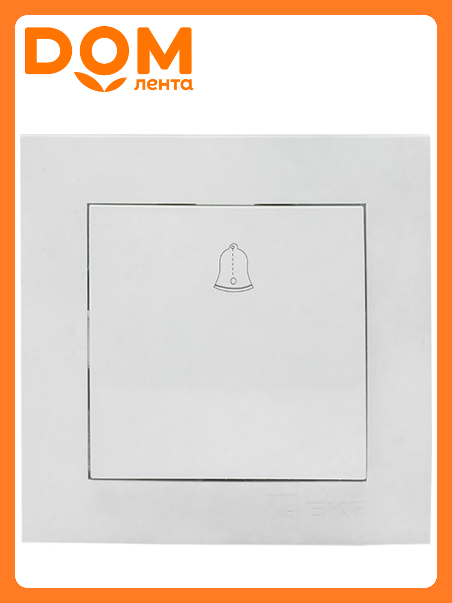 EKF валенсия кнопка звонка 10А белая