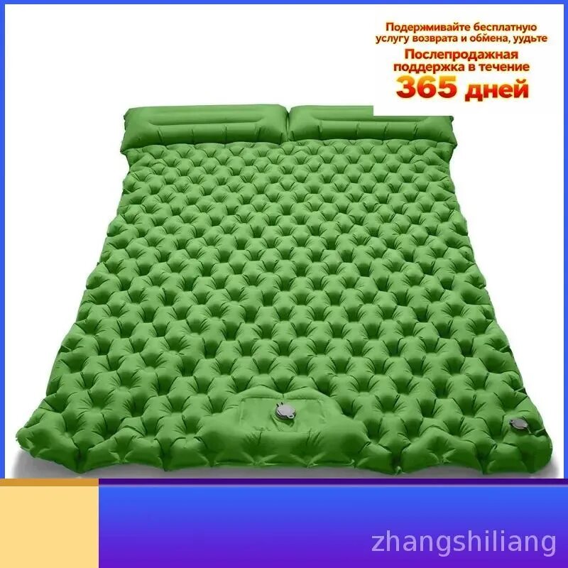 Матрас надувной 200х120 см