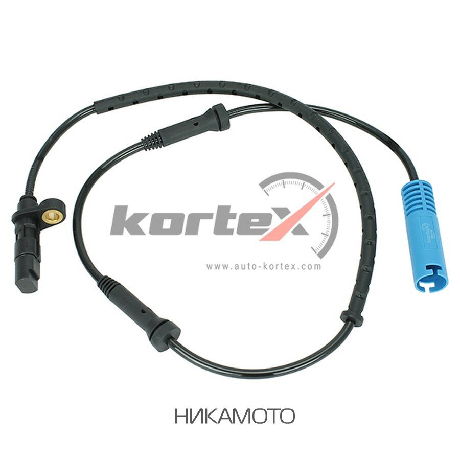KORTEX KER1149 Датчик ABS BMW 5(E39) зад.