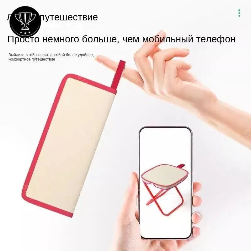 Табурет складной хаки для сада, 1 шт. 26x23x25см из оксфорда на металлическом каркасе — фото 1