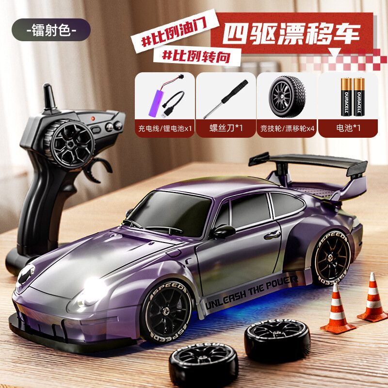 Фиолетовый 911 RC-автомобиль для дрифта: четыре колеса, пропорциональная дроссельная заслонка, детализированный корпус,