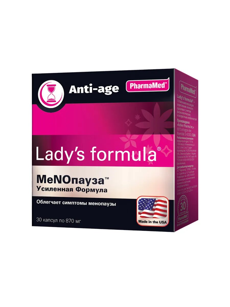 Lady's formula / Ледис формула МеNOпауза Усиленная формула к