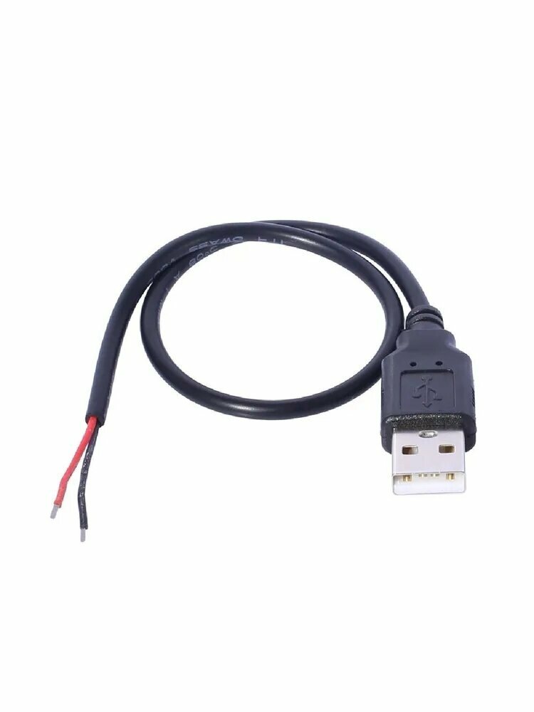 Сетевой кабель питания ATX 12V 4-pin/2.5 мм, 1 м, салатовый