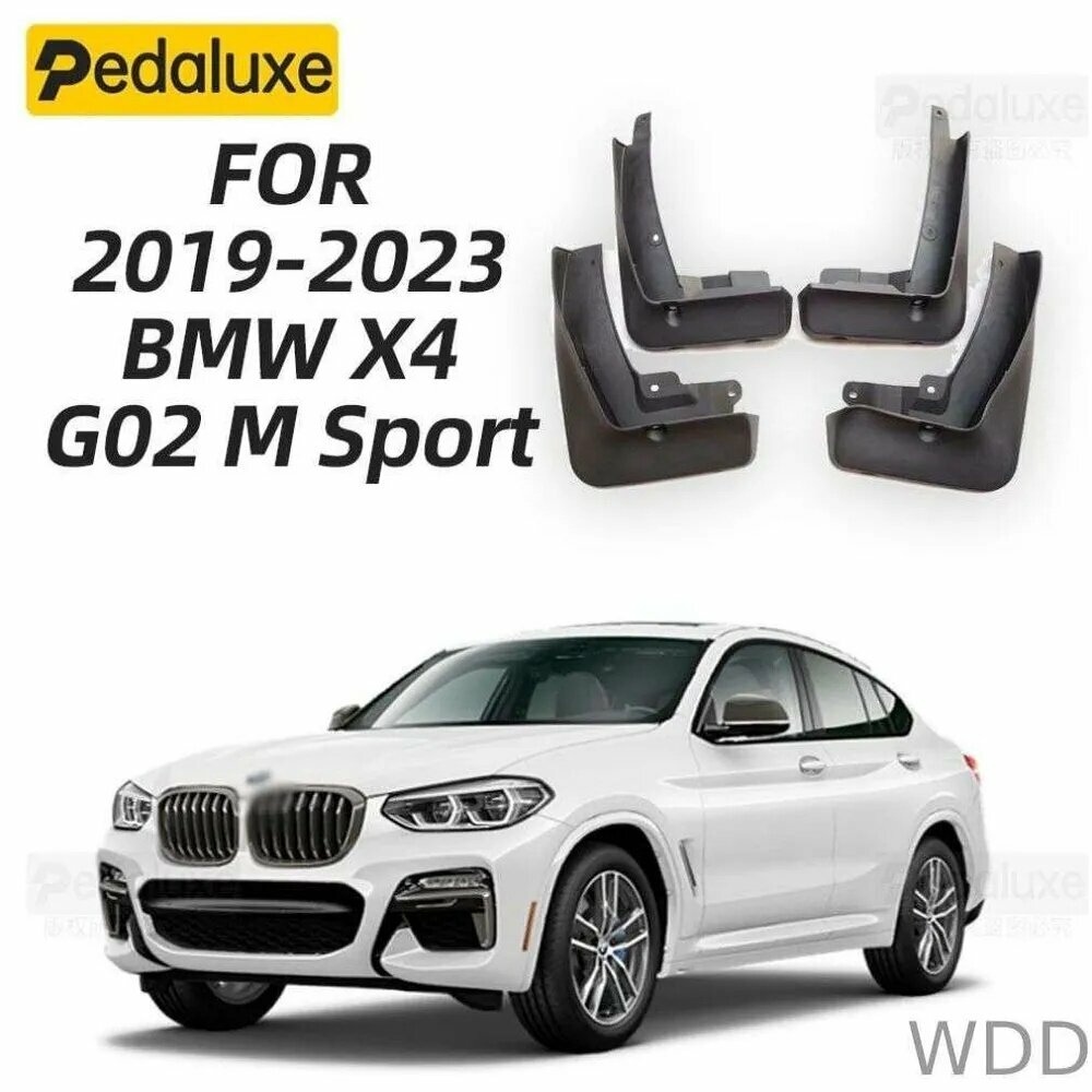Брызговики, арт. 2019-2023 BMW X4 G02 M Sport Брызговики передние и задние крылья автомобильные аксессуары, 4 шт.