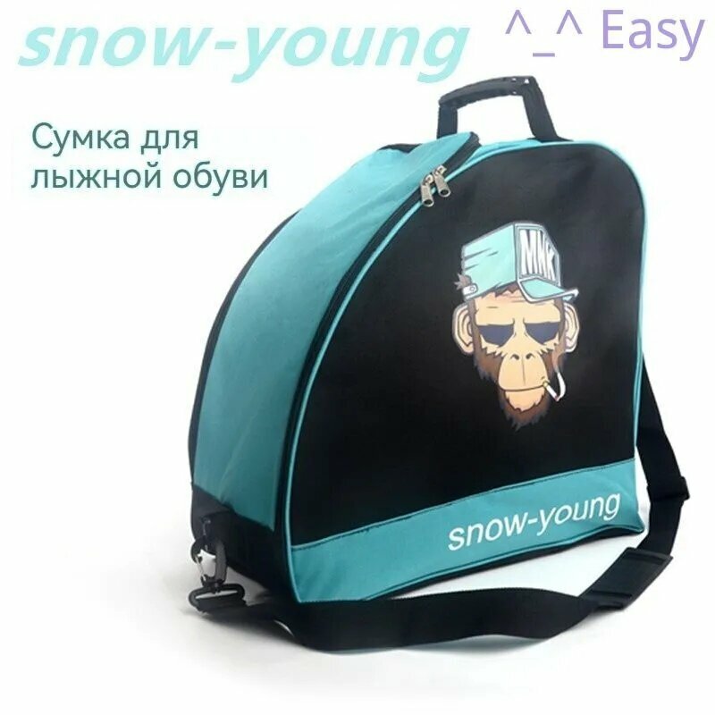 Чехол для лыж — фото 1