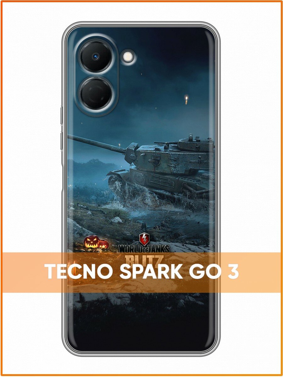 Чехол для Tecno Spark Go 3