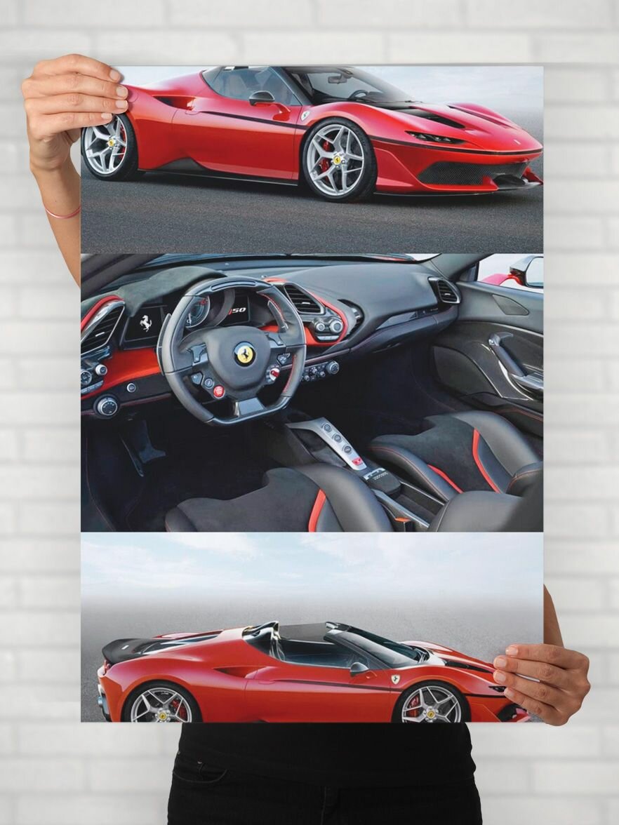 Плакат на стену для интерьера Легенды Авто (Феррари J50 - Ferrari J50) - Постер по машине формата A2 (42x61 см)