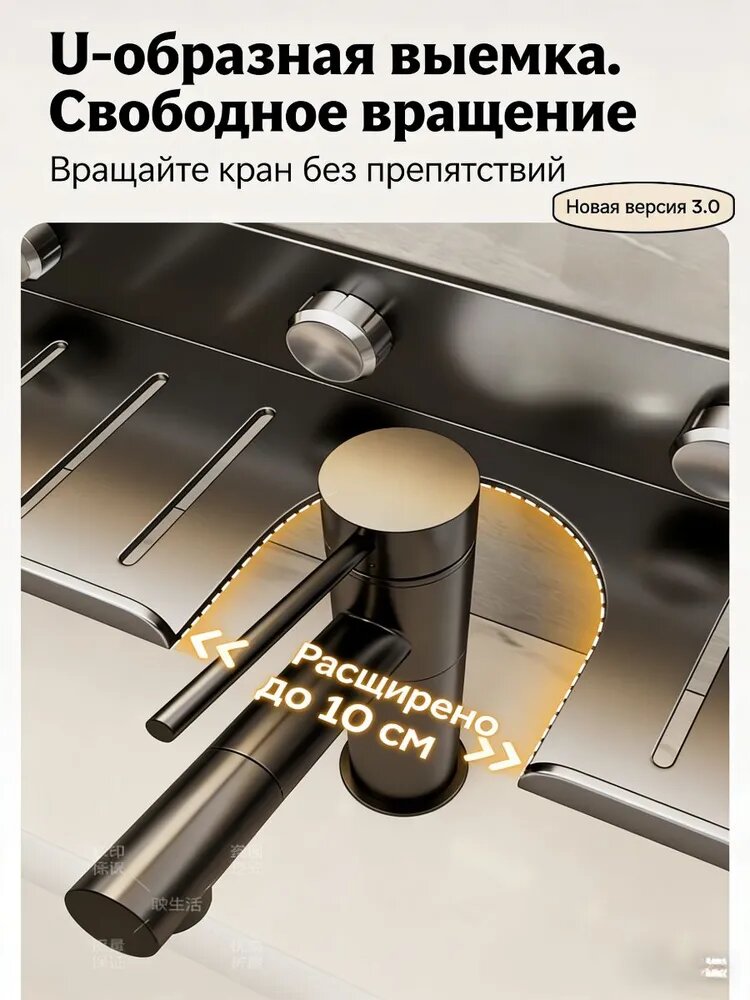 Полка, 50, 1 шт. — фото 1