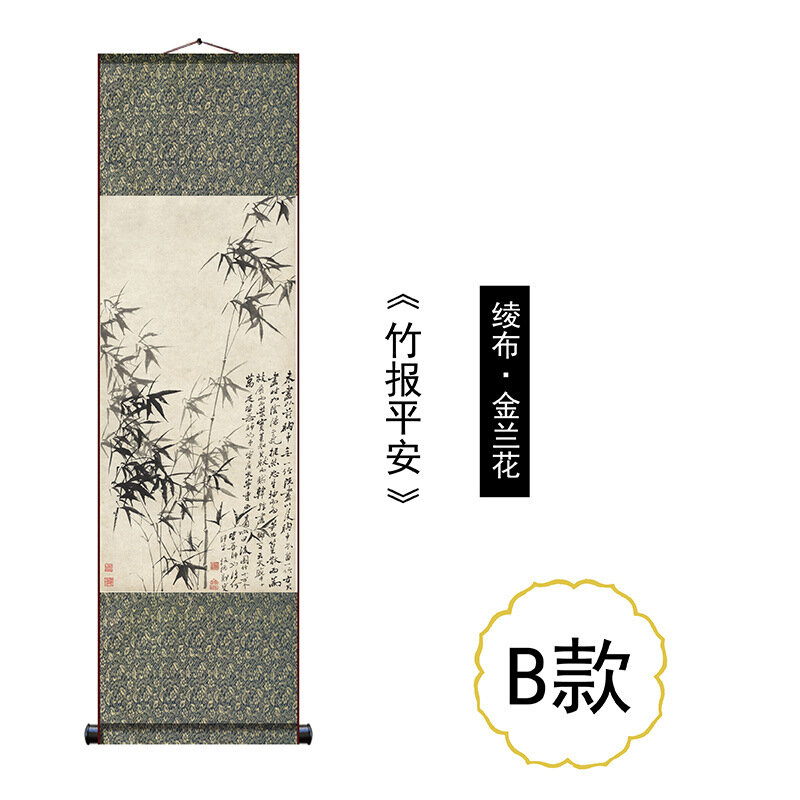 Китайская живопись в стиле Цинской династии Чжэн Баньцяо, бамбуковая и каменная живопись, свиток, подвесной свиток, живопись цветов и птиц, знаменитая картина, аутентичная репродукция, каллиграфия и живопись в китайском стиле для гостиной