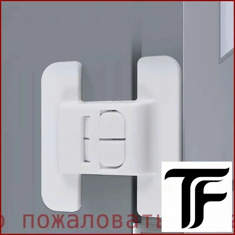 Замок холодильника — фото 1