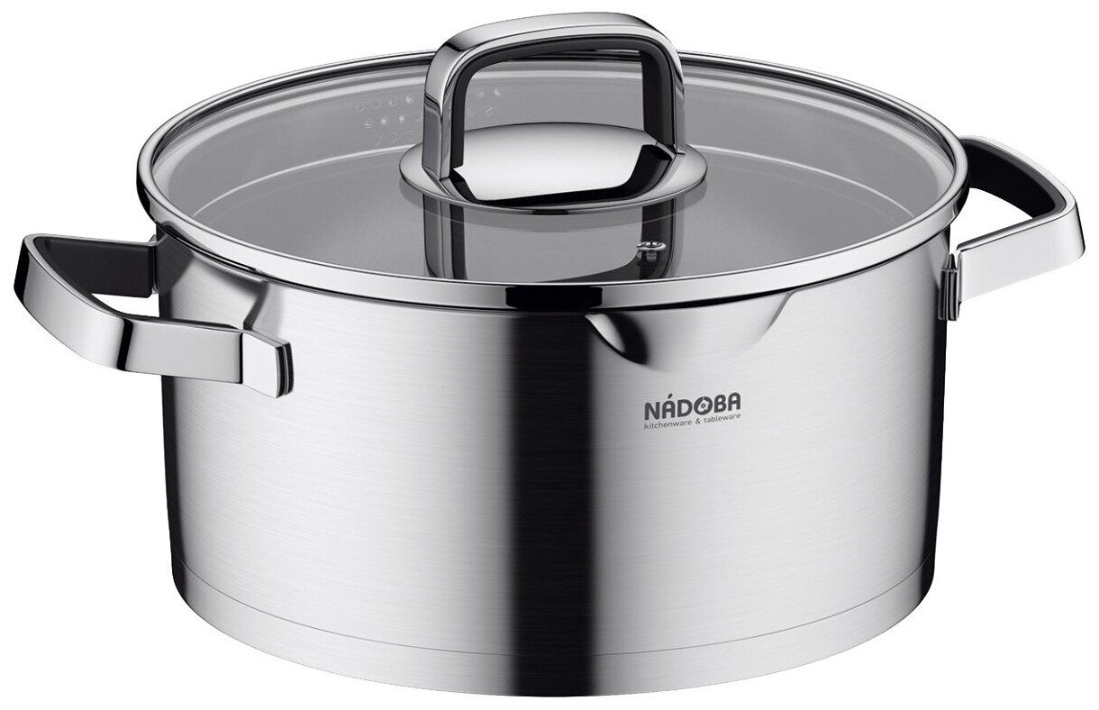 Кастрюля Nadoba 726111 "Dona", нержавеющая сталь, серебристая, 5,1 л