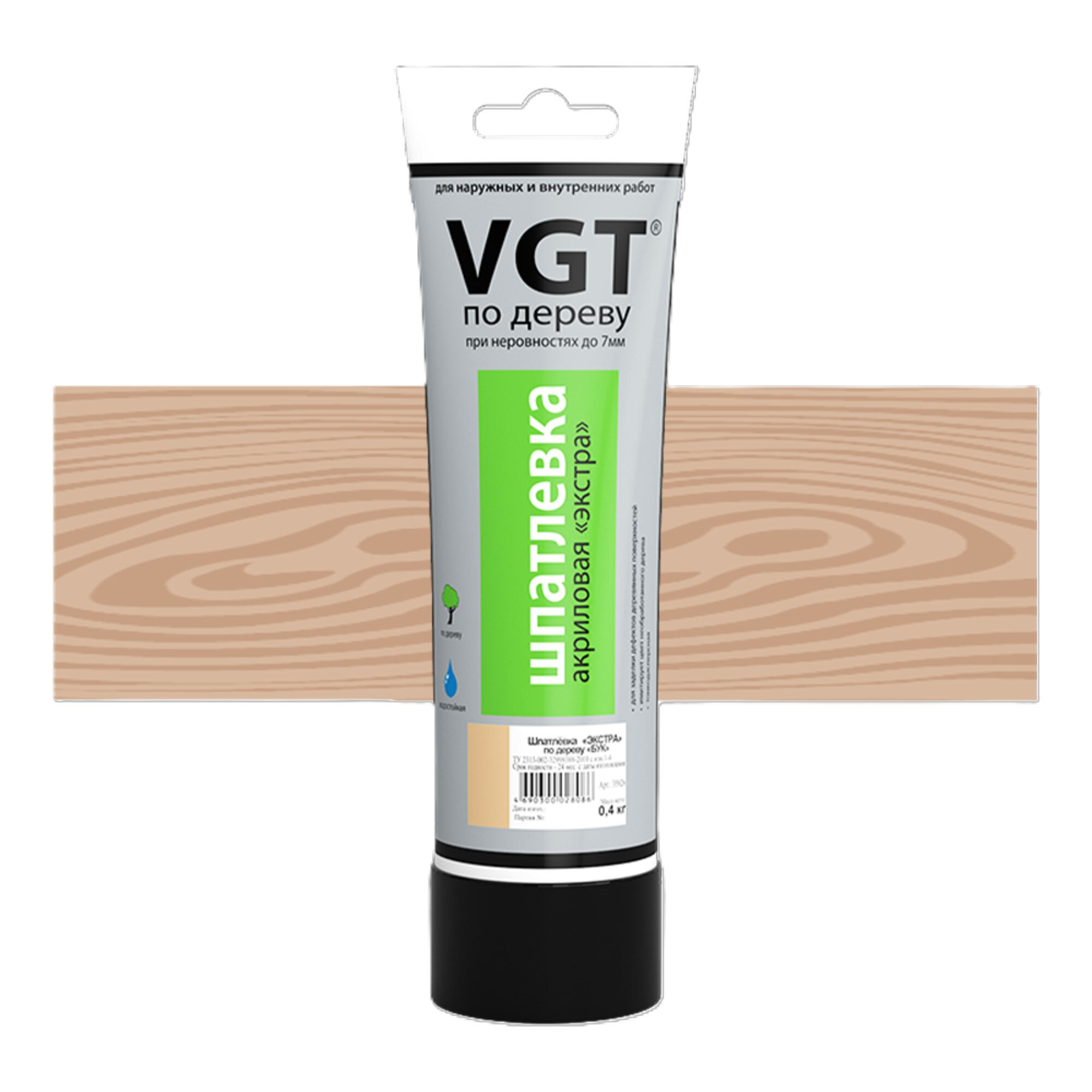 Шпатлевка по дереву VGT Экстра, акриловая, 0,4 кг, бук