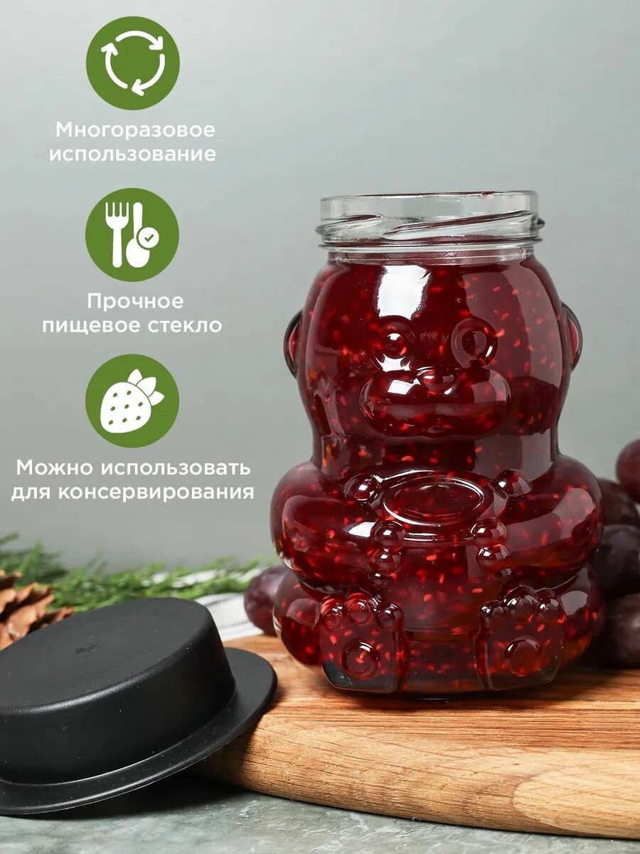 Баночка для мёда и варенья с крышкой стекло — фото 1