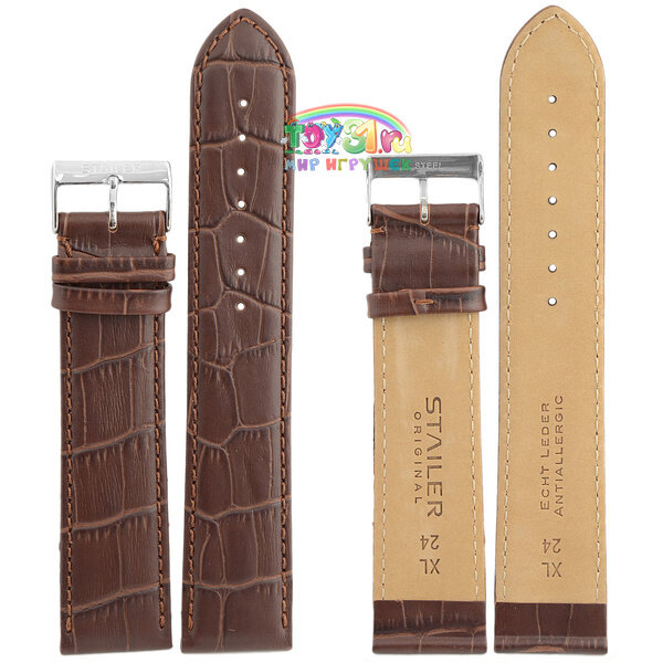 Stailer Stailer 1522-2421