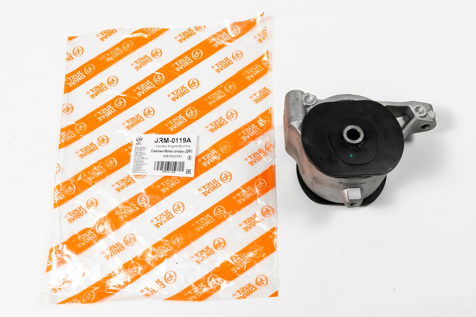JUST DRIVE Опора двигателя для Honda Pilot (YFYF1 US, YF2, YF3, YF4, YF4 US, YF5, YF6) 3,5 01,02-01,16/Acura MDX (YDYD1, YD2, YD3, YD4) 3,5-3,7 10,00-05,16 ;