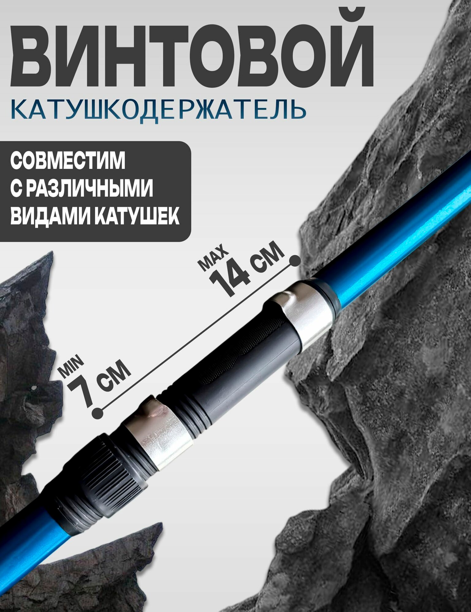 Удочка для рыбалки 6м поплавочная с катушкой fd1000 Тест: 40-80гр