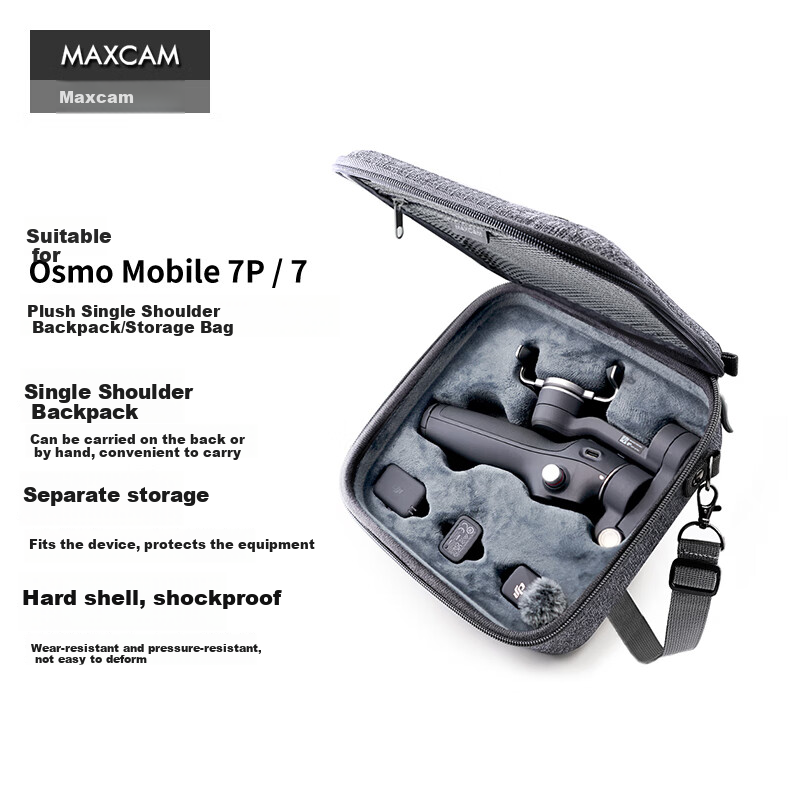 MAXCAM Сумка-плечевая подставка для Osmo Mobile 8/7P - портативный ударопрочный чехол для DJI OM8 Цвет：Шерстяная