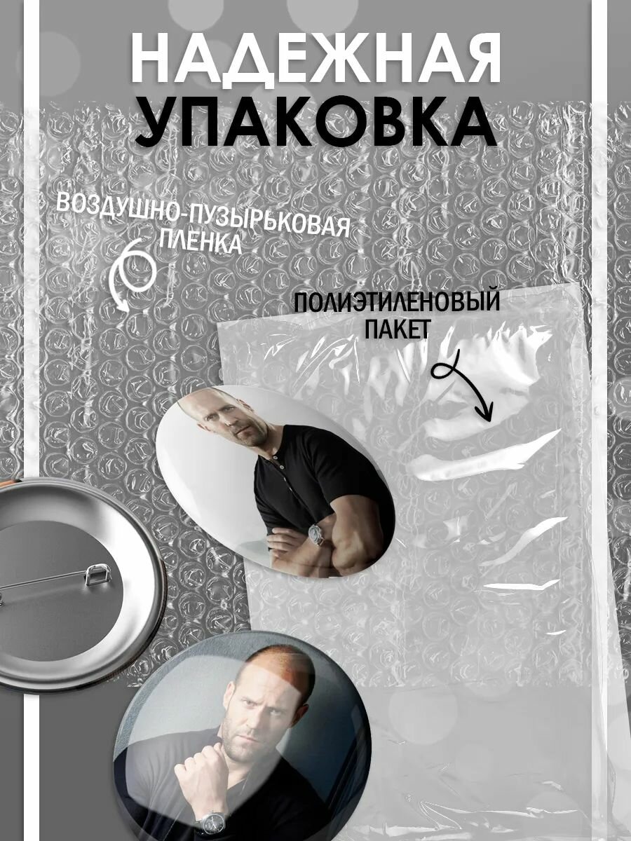 Значки Покемоны — фото 1