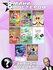 Мини постеры Dandy's World