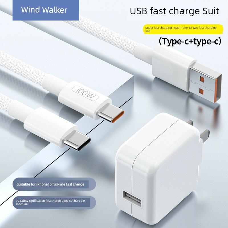 Двухпортовый кабель USB-C к USB-C с быстрым зарядом для iPhone 15/16 CarPlay, длина 2.0 метра