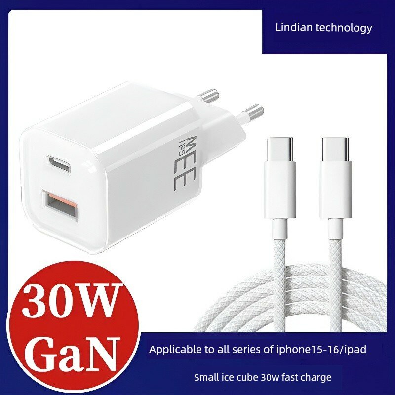 Mini Ice CE сертифицированный 33 Вт двойной порт USB-C зарядное устройство с 1 м кабелем C-C - Белый