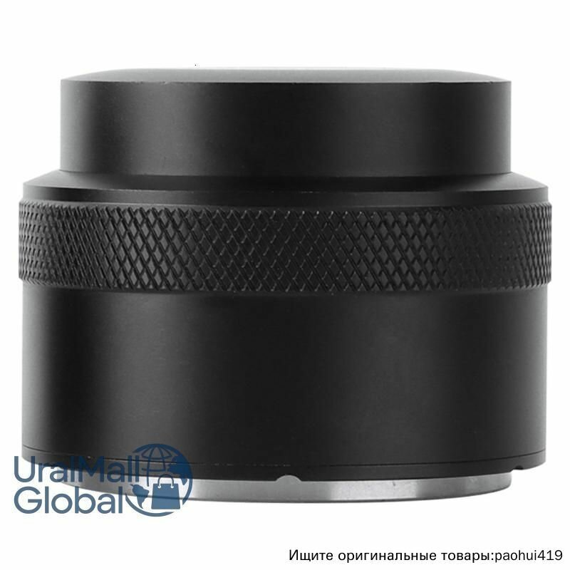 Пресс для эспрессо из нержавеющей стали, - 51mm