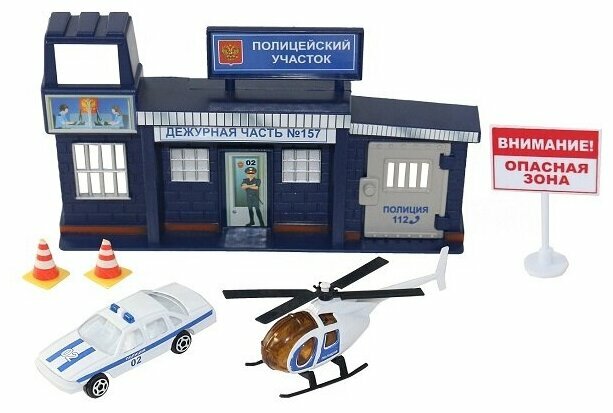 Игровые наборы ТМ Wincars Wincars 30613 Набор Полицейский участок