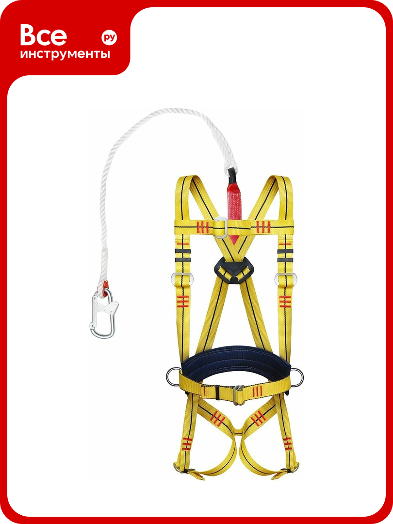 Страховочная привязь Восток-А УСП II аВЖ (строп-канат с амортизатором на спине)