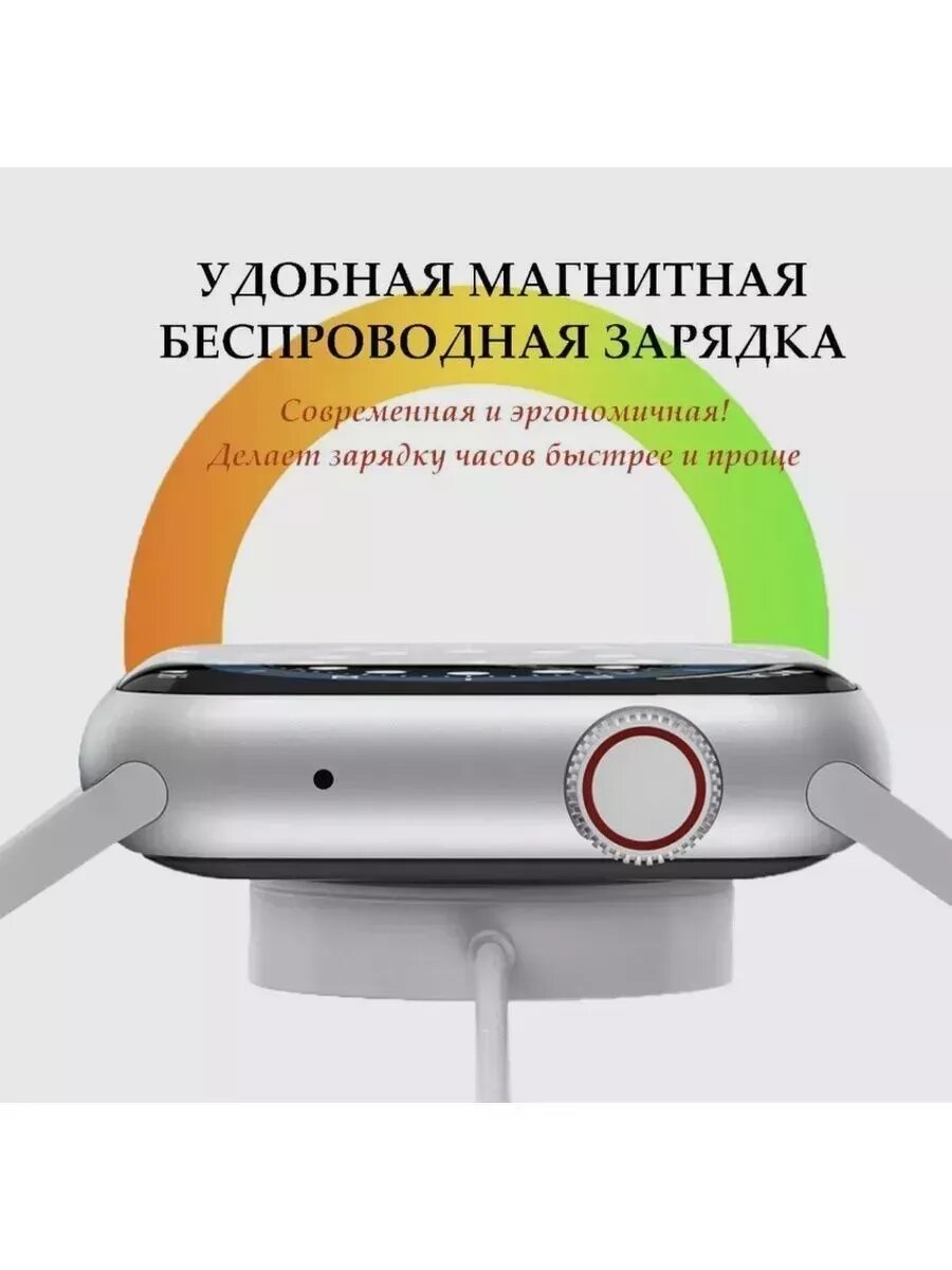 Умные смарт часы — фото 1
