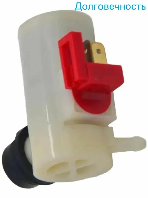 Бачок стеклоомывателя, арт. HSL0G01, 1 шт.