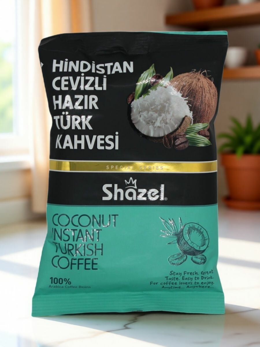 Турецкий растворимый кофе Shazel Coconut 100гр