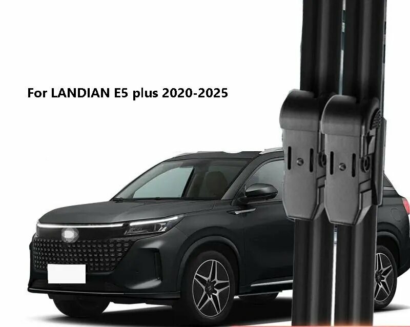 Щетка стеклоочистителя Каркасная, арт. LANDIAN E5 plus 2020-2025