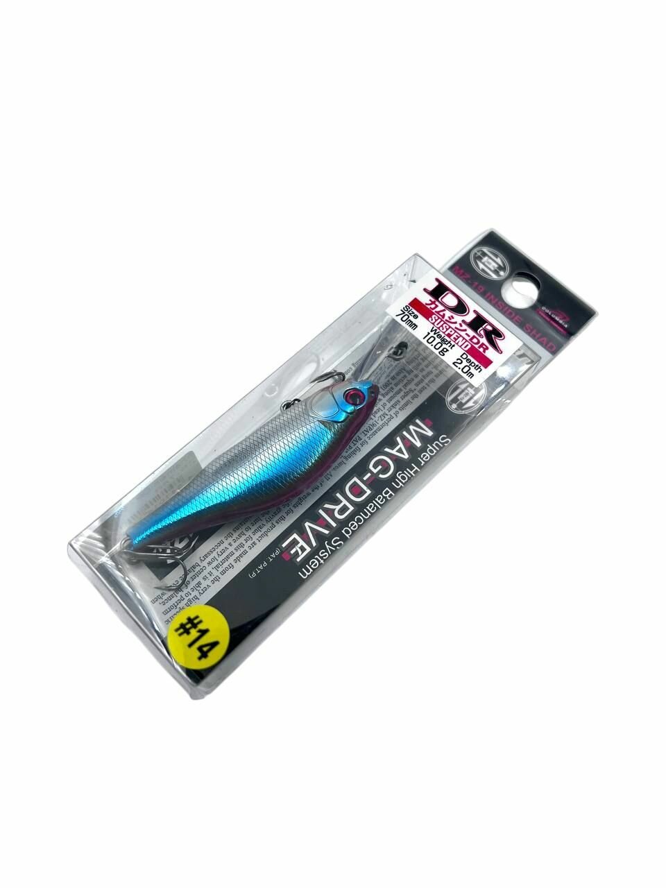 Воблер ZipBaits Khamsin 70 DR — фото 1