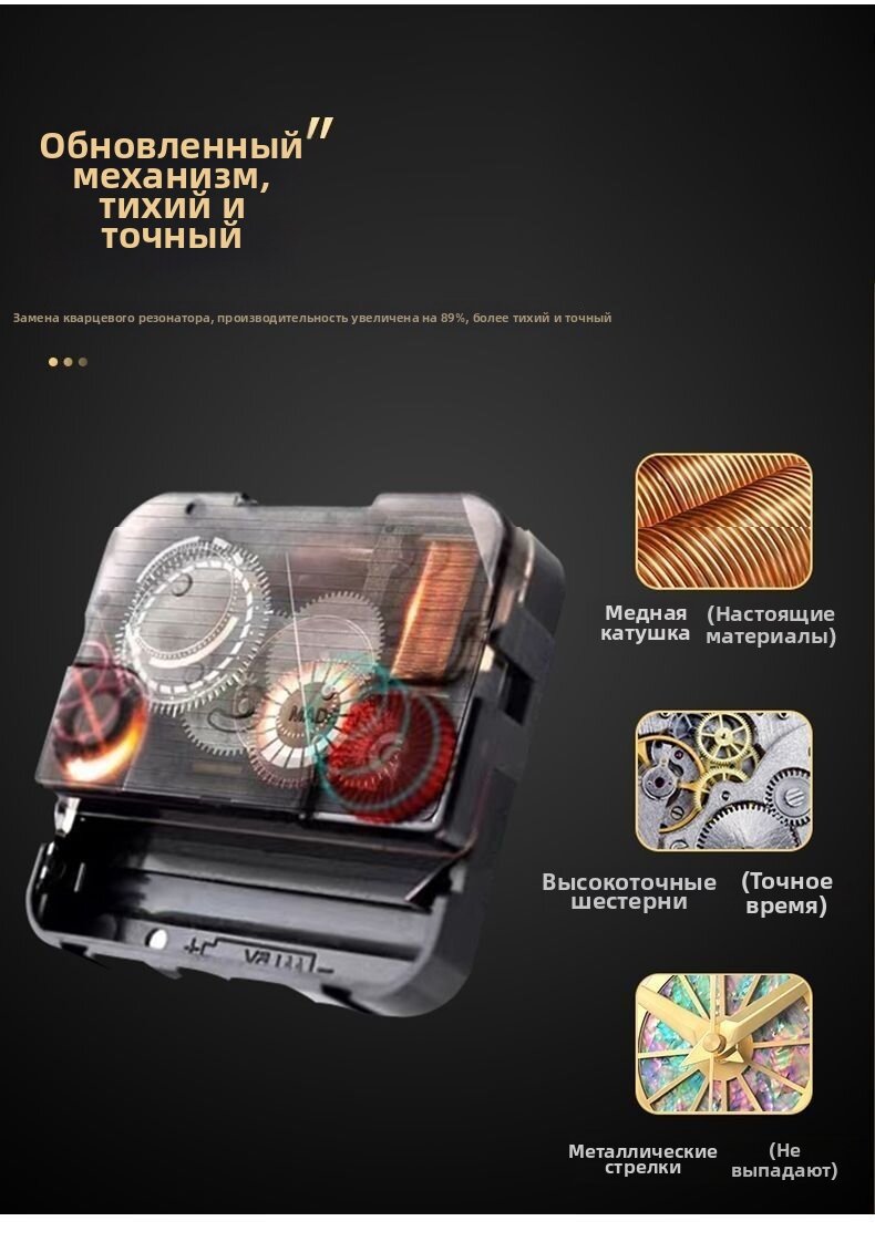Настенные часы с натуральной раковиной, гостиная, модный дизайн, бесшумный механизм, 38 см