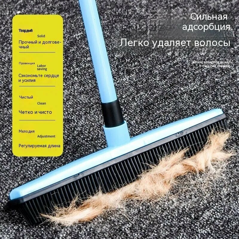 Ролик для сбора шерсти животных, щетка для удаления шерсти кошек и собак, для дивана, кровати, ковра, эффективный очиститель