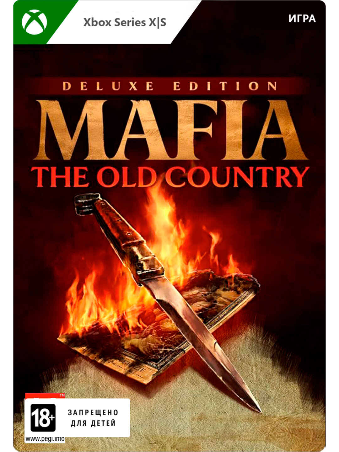 Mafia: The Old Country - Deluxe Edition (цифровая версия) (Xbox Series X|S) (WW)