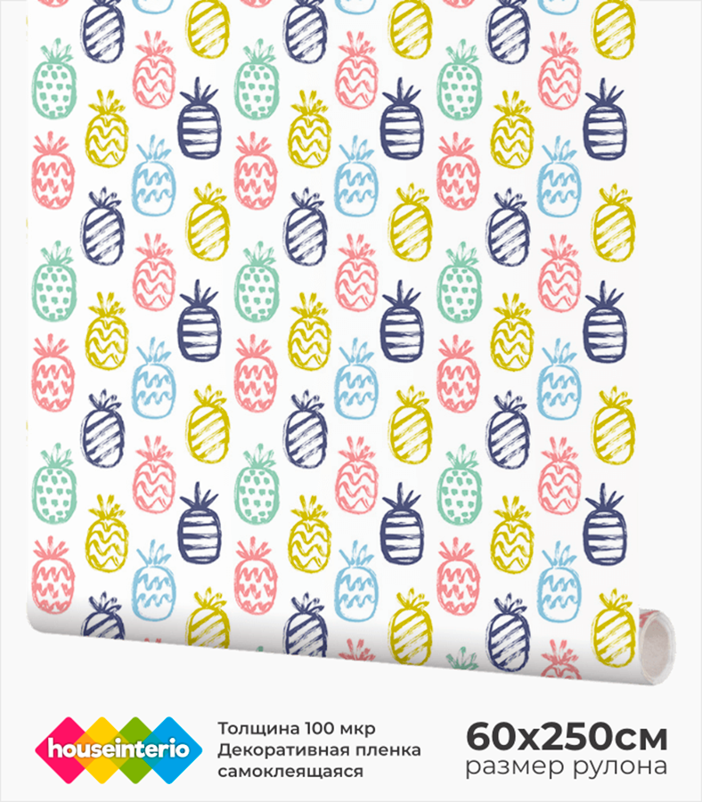 Самоклеящаяся пленка для декора мебели и кухонных фартуков "Ананасы" (60х250см)