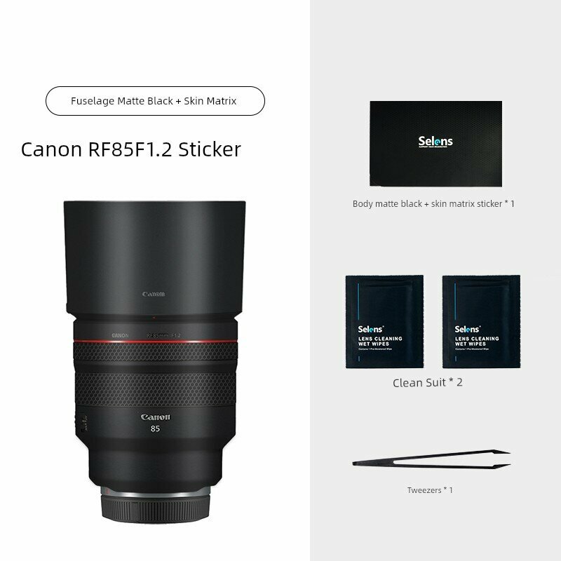 Защитная пленка для объектива Canon RF85mm F1.2 с матовым черным корпусом и матричной оболочкой