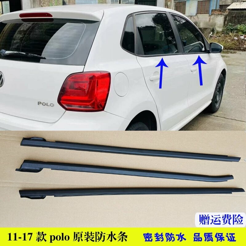 Оригинальная уплотнительная лента для левой задней двери VW Polo 2011-2017 2-дверный, водонепроницаемая прокладка