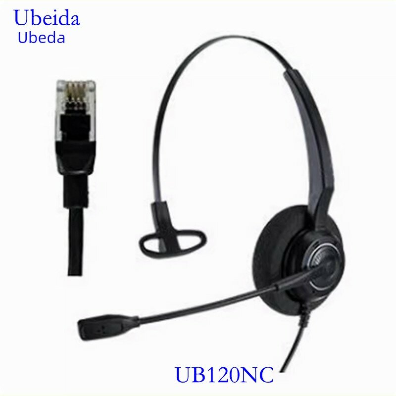 Серия UB120 Наушники для ｃａｌｌ-центра с стандартным разъемом для ПК и офиса, проводные USB совместимые,
