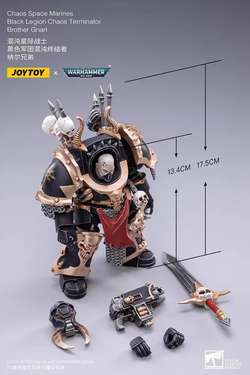 JOYTOY Warhammer 40K Chaos Terminator Brother Gnarl