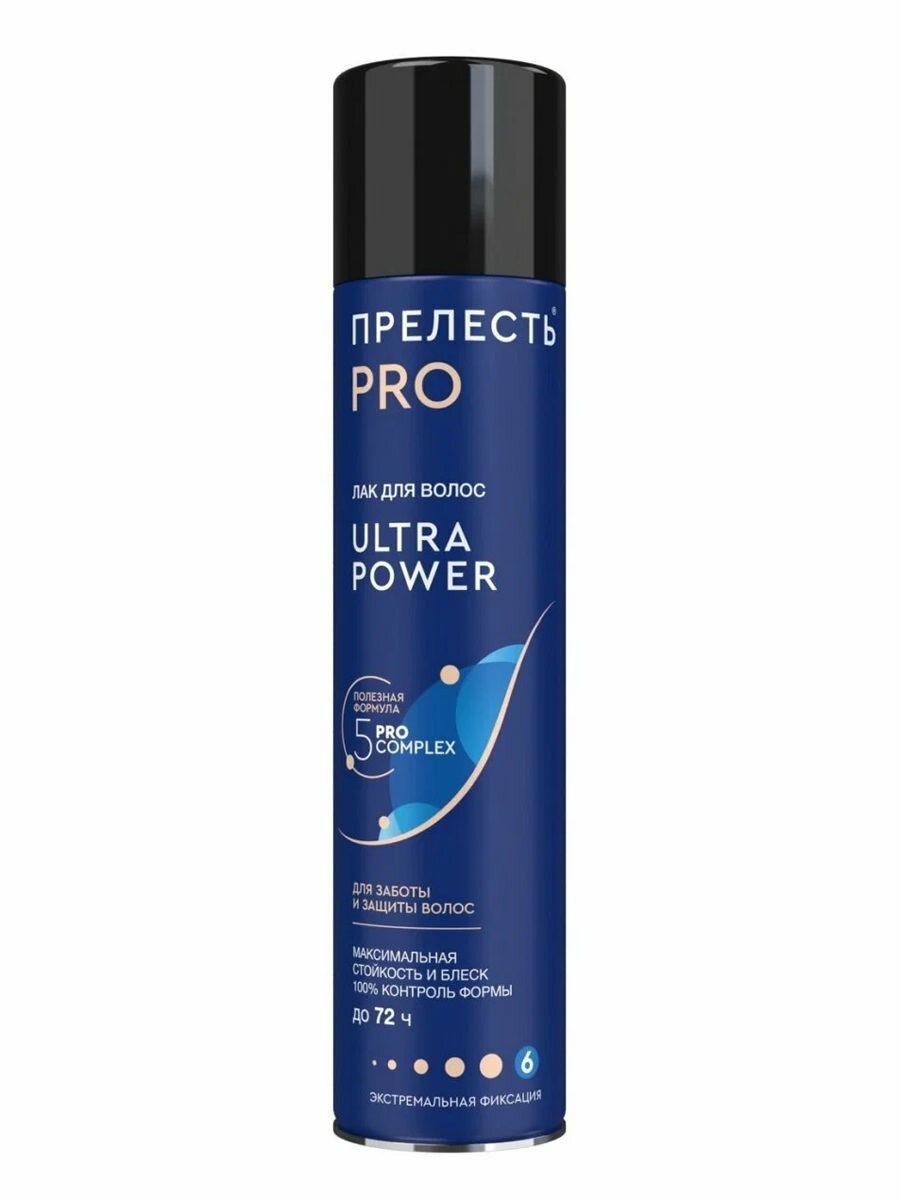 Прелесть PROFESSIONAL Лак для волос Ultra Power, экстремальная фиксация, 300 мл