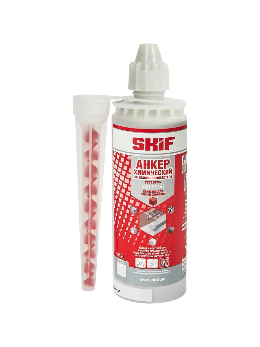 Анкер химический SKIF PE 165 мл