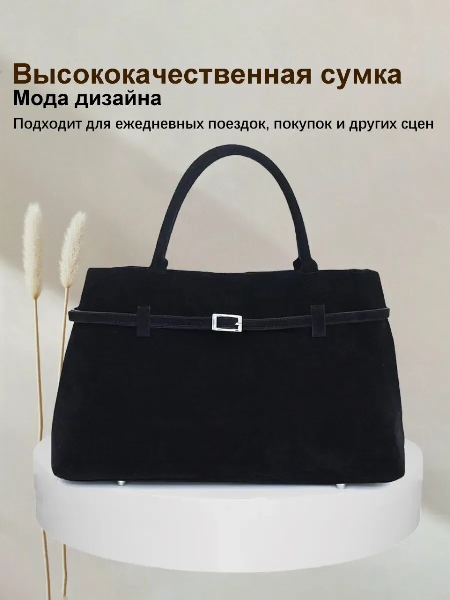 Сумка-мессенджер, ретро-сумочка, с плечевым ремнем, из замшевой ткани, подходит для дам
